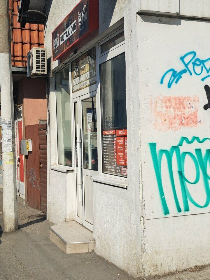 Fast food Ur Kutak 016, Belgrad, foto