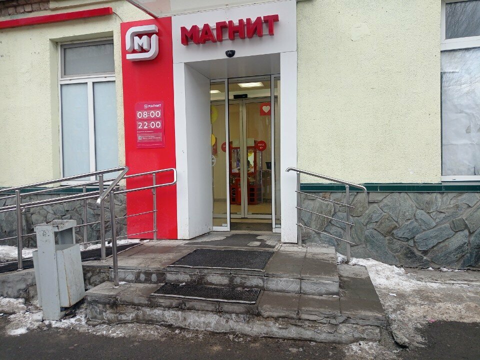 ATM'ler Т-Банк, Tiumen, foto