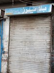 Bila tailor gents (Province of Punjab, Lahore, Bilal Road), terziler  Lahor'dan