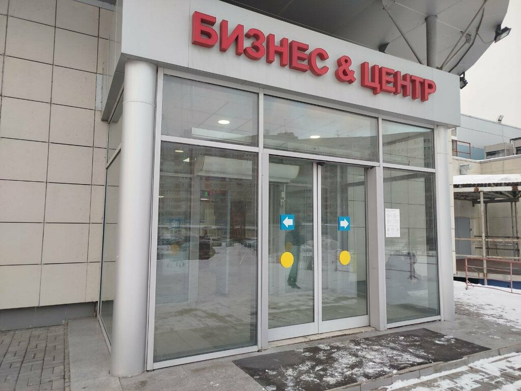 Tanı merkezleri Picasso, Kazan, foto