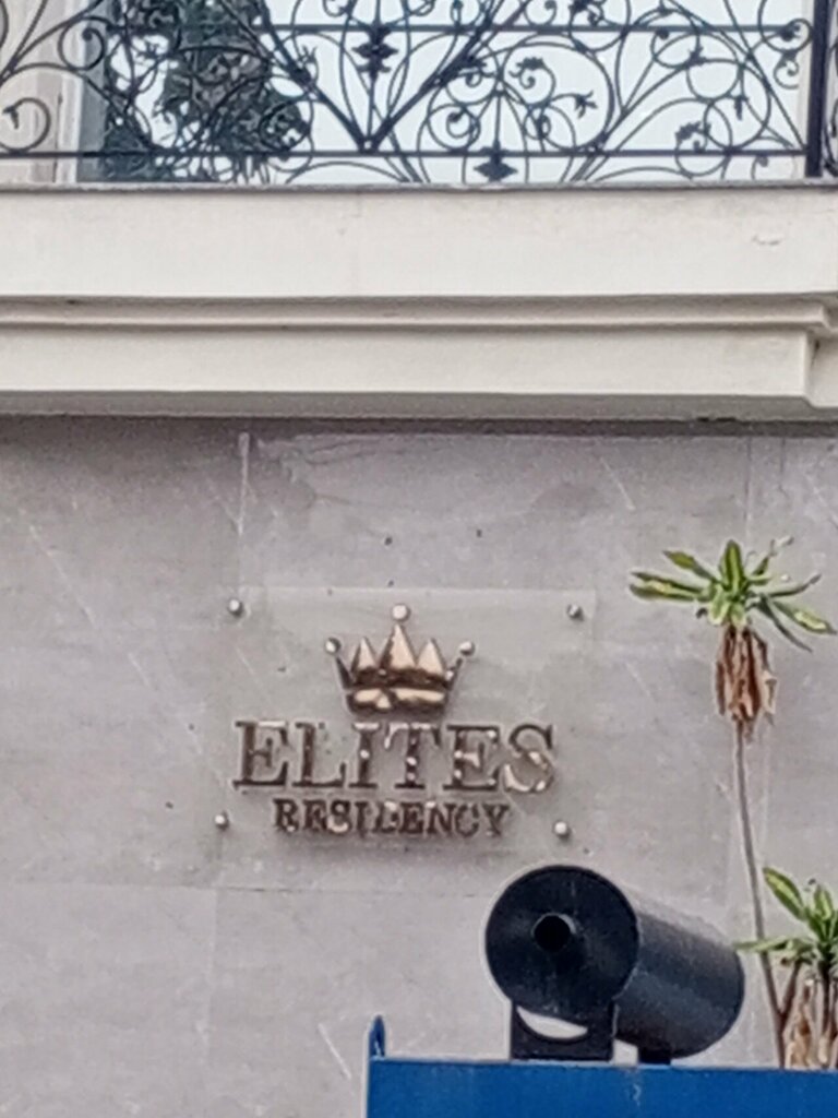 Otel Elite's resident, Lahor, foto