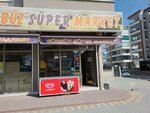 Gürbüz Süpermarket (Konya, Karatay, Hacıyusufmescit Mah., Şehit Hüseyin Kavalbacak Sok., 2F), market  Konya'dan