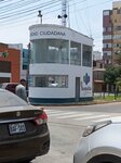 Seguridad Ciudadana Surquillo (Distrital Surquillo, Avenida Principal, 991), sigorta şirketleri  Lima Bölgesi'nden