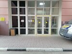 Сиба (1st Basmanny Lane No:3с2), vendomat  Moskova'dan