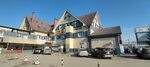 Бухгалтерские услуги (Simferopolskoye Highway No:4с6), muhasebeciler  Çehov'dan