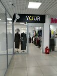 Your style (101st Infantry Brigade Street No:5Г), giyim mağazası  Aktöbe'den