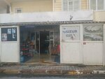 Huzur Gıda (İstanbul, Sancaktepe, Cesur Sok., 39A), mini-market  İstanbul'dan