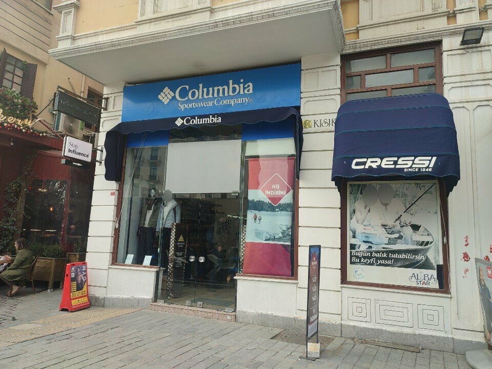 Giyim mağazası Columbia, İstanbul, foto