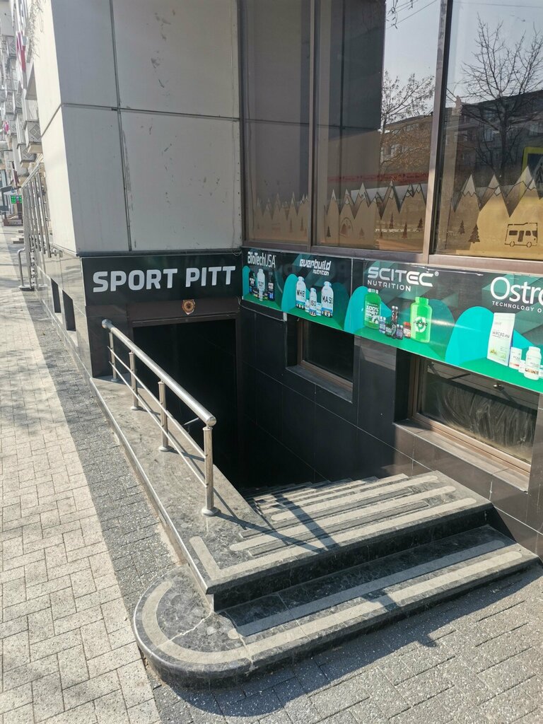 Spor beslenme Sportpitt, Kişinev, foto