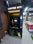 Coffee Mix (Sáken Seıfýllın kóshesi No:41), kahve otomatı  Astana'dan