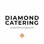 Diamond Catering (Mira Avenue No:36с1), catering firmaları  Moskova'dan