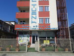 Özel Tuana Özel Eğitim ve Rehabilitasyon Merkezi (Yavuzselim Mah., Habaş Sok., No:1, Yıldırım, Bursa), eğitim merkezleri  Bursa'dan