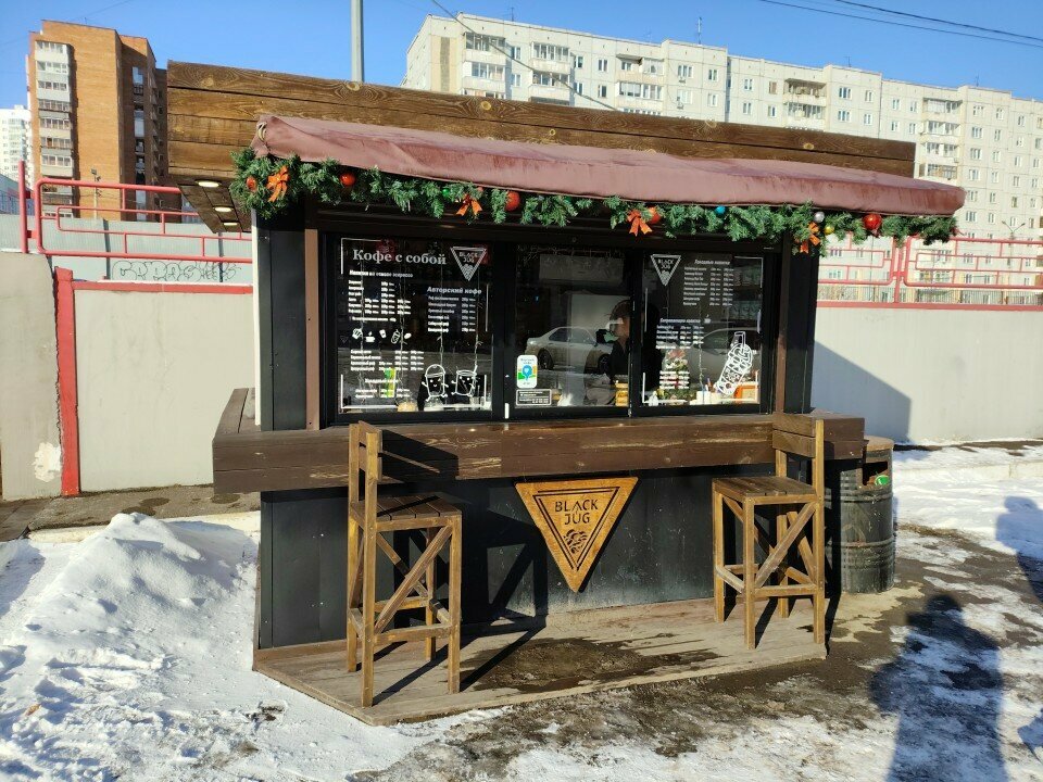 Al götür kahve Black Jug Coffee, Krasnoyarsk, foto