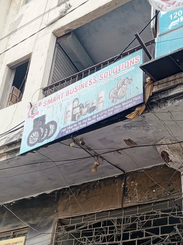 Jant ve lastikçiler Smart busnuis solution, Karaçi, foto