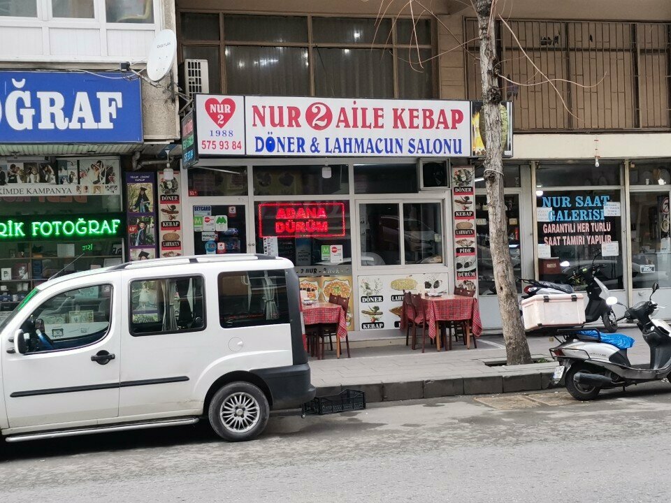 Kafe Nur 2 Kebap Salonu, İstanbul, foto