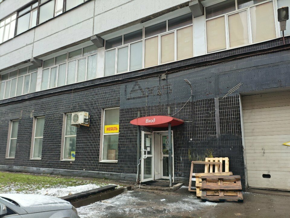 Isı yalıtım malzemeleri Korda, Saint‑Petersburg, foto