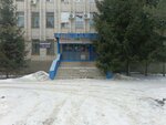 Кудряшка (Ryabikova Street No:4), kuaförler  Ulyanovsk'tan