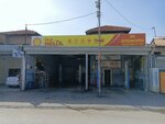 2k Otomotiv (Adana, Seyhan, Sakarya Mah., 55002. Sok., 46), otomobil servisi  Adana'dan