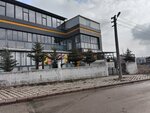 İncek Spor Kulübü (Ankara, Gölbaşı, Kızılcaşar Mah., Zafer Cad., 25), spor okulları  Ankara'dan