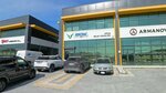 Fark Yem (Konya, Karatay, Fevzicakmak Neighborhood, Yakamoz Avenue, 13), yönetim ofisi  Konya'dan