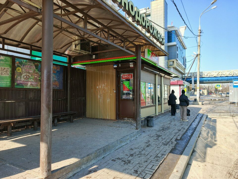 Tütün, sigara mağazaları 7: 40, Irkutsk, foto