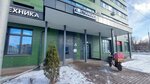Nano. Volos (Oktyabrskiy Boulevard No:26), kuaförler  Koroliov'dan