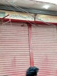 Mashallah paint store (Province of Punjab, Lahore, Gulshan Yaseen Colony), boya ve cila malzemeleri üretim ve satış yerleri  Lahor'dan