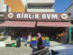 Birlik Market (İzmir, Konak, 628 Sok., 65), market  İzmir'den