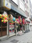 Çağlar Kırtasiye (İstanbul, Bayrampaşa, Muratpaşa Mah., Kamil Cad., 141), kırtasiyeler  İstanbul'dan