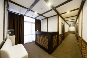 Amsterdam on Tizi Gizzata (Tazi Gizzata Street No:6/31), otel  Kazan'dan