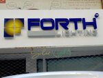 Forth Lighting (3rd Zamzama Commercial Lane No:16C), elektronik eşya mağazaları  Karaçi'den