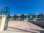 Arden Form Metal (Aslım Cad., No:90, Karatay, Konya), sanayi kuruluşu  Konya'dan