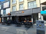 Gloria Jean’s Coffees Ümraniye (Atatürk, Alemdağ Cd No:99/A, Ümraniye/İstanbul), kahve dükkanları  İstanbul'dan