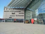 Выставочный зал (Kosmonavtov Avenue No:108Д), sergi salonu  Yekaterinburg'dan