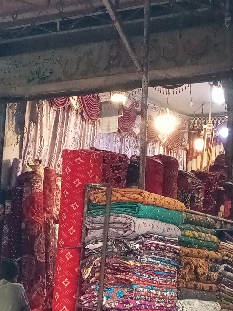 Giyim mağazası Pardaa cloth house, Karaçi, foto