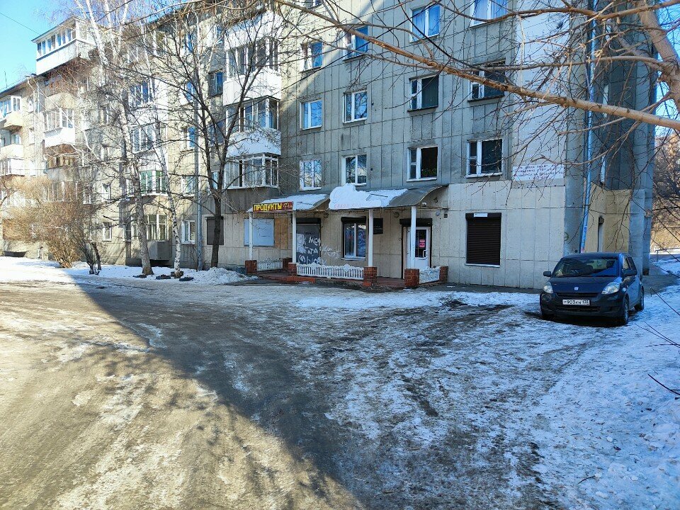 Güzellik salonu Фея, Irkutsk, foto