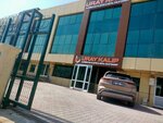 Uray Kalıp (Fevziçakmak Mah., Şehit Mustafa Tünel Cad., No:3P, Karatay, Konya), kalıp firmaları  Konya'dan