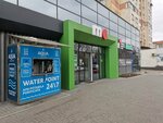 Aqua City (strada Eugen Coca No:17), su satışı  Kişinev'den