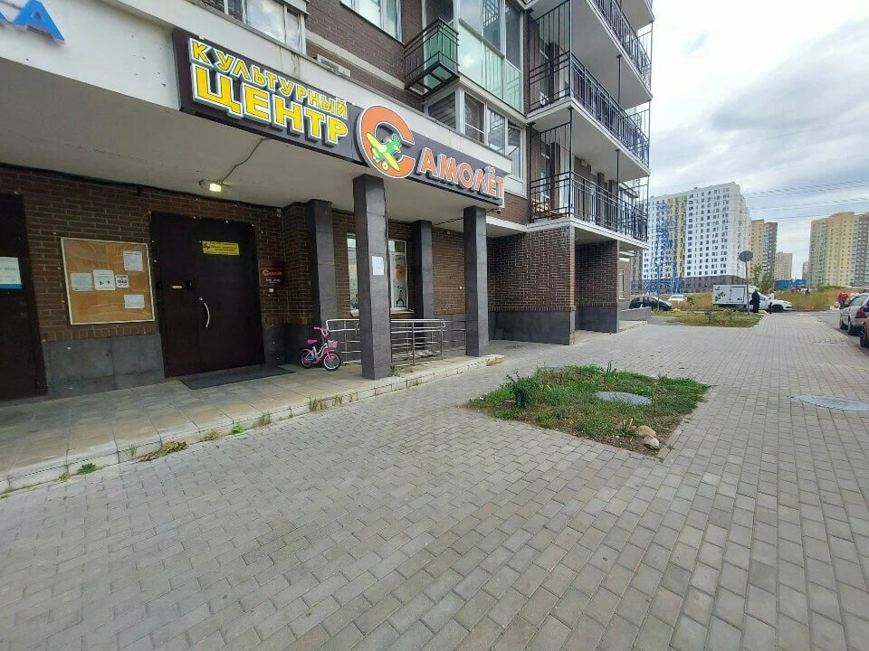 Dans okulları Pro Dance Studio, Liubertsy, foto