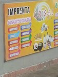 Microperforado (Santa Cruz de la Sierra, Distrito Municipal 11, Ingavi, 396), matbaalar  Santa‑Krus'tan