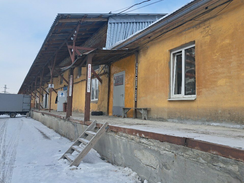 Kahve otomatı Uvenco, Yekaterinburg, foto