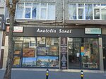 Anatolia Sanat (İstanbul, Bakırköy, Hatboyu Çıkışı Sok., 30), medikal cihaz firmaları  İstanbul'dan