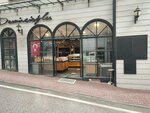 Demircioğlu Unlu Mamülleri (Bursa, Osmangazi, Çekirge Mah., Hamam Cad., 10A), ekmek fırını  Bursa'dan