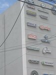 Xcofap (Santa Cruz de la Sierra, Avenida El Trompillo, 347), otomobil yedek parçaları  Bolivya'dan