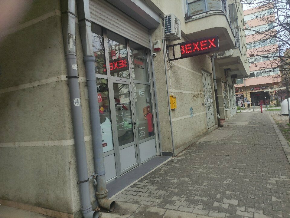 Nakliye firmaları Bex, Novi Sad, foto