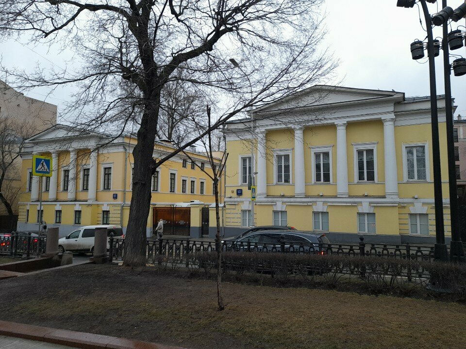 Sahne sanatları okulu Teatral'nyj fakul'tet, Moskova, foto