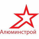 Алюминстрой (Donskaya Street No:9), promosyon ürün üreticileri  Soçi'den