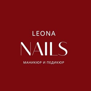 Leona (Kovenskiy Lane No:28), manikür-pedikür  Saint‑Petersburg'dan