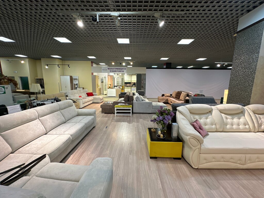 Koltuk takımı mağazaları Дивандиум, Moskova, foto