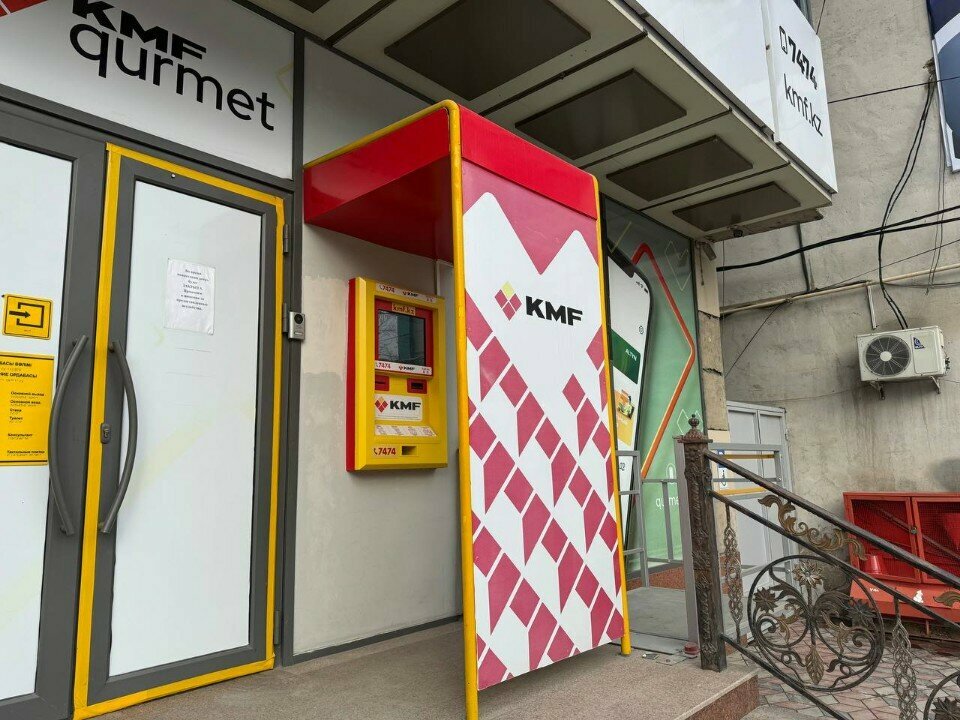 ATM'ler Kmf, Çimkent (Şımkent), foto